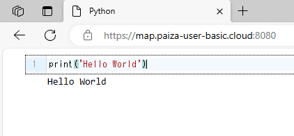 Be a Pythonista ! その1｜げるすらいむ