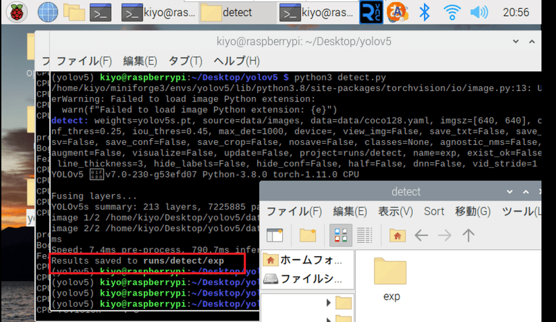 Raspberry Piでやってみた2（画像処理）：物体検出ーYOLO／OAK-D OpenCV DepthAI｜KIYO