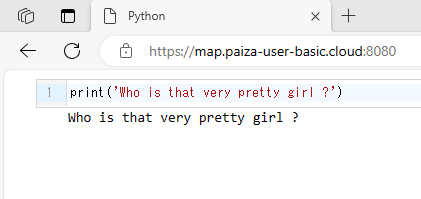 Be a Pythonista ! その1｜げるすらいむ
