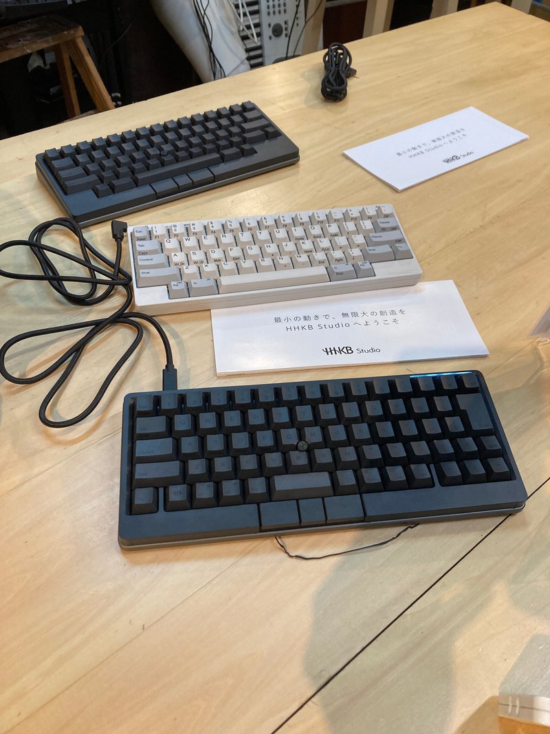 HHKB Studioを試してみた｜noguchi-shoji