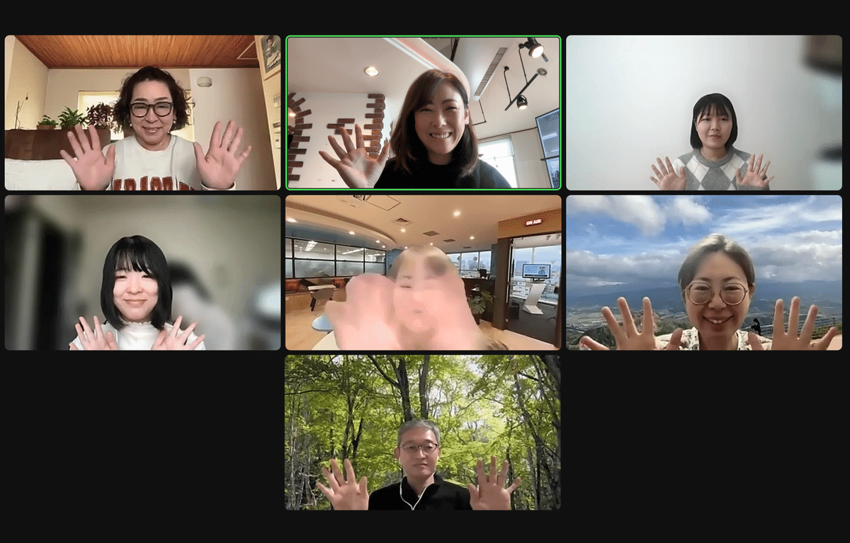 【今週946BANYA】2023年10月27日｜Hokkaido Design Code