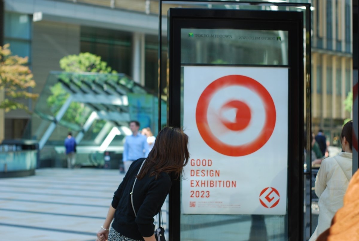 東京ミッドタウンでスナップを撮る時間を作ってみる｜kawauso_maryan