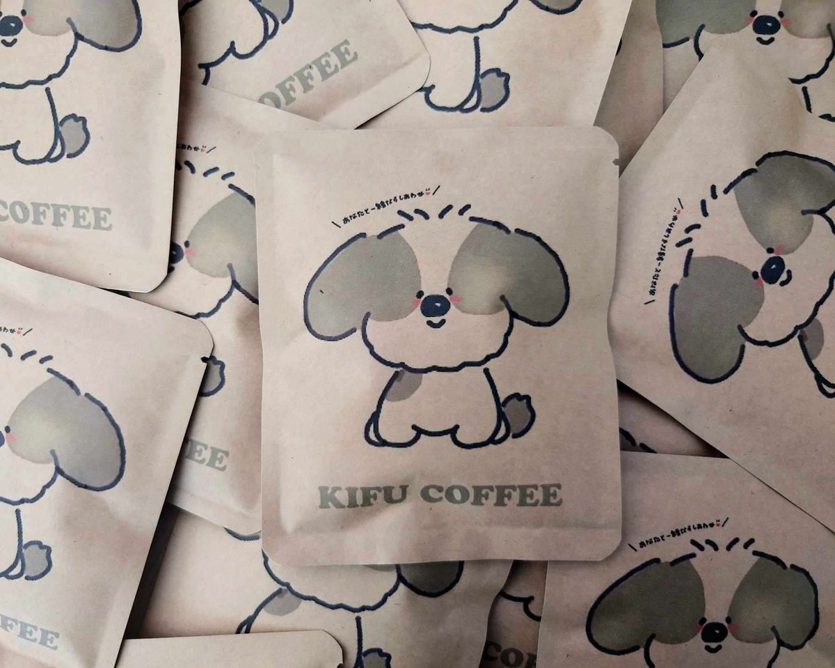 【更新・寄付のご報告】シンガー・かなまる様のKIUF COFFEE｜キフクリエイト