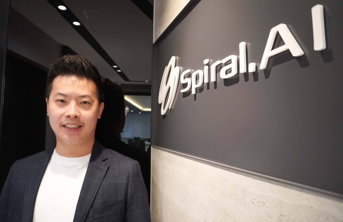 AIで芸能人と会話できるNaomi.AI。今後の展開について責任者に聞いてみた！｜SpiralAI公式