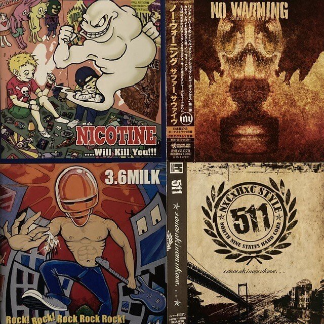 アディマティックが調子良い｜MARBLE RECORDS