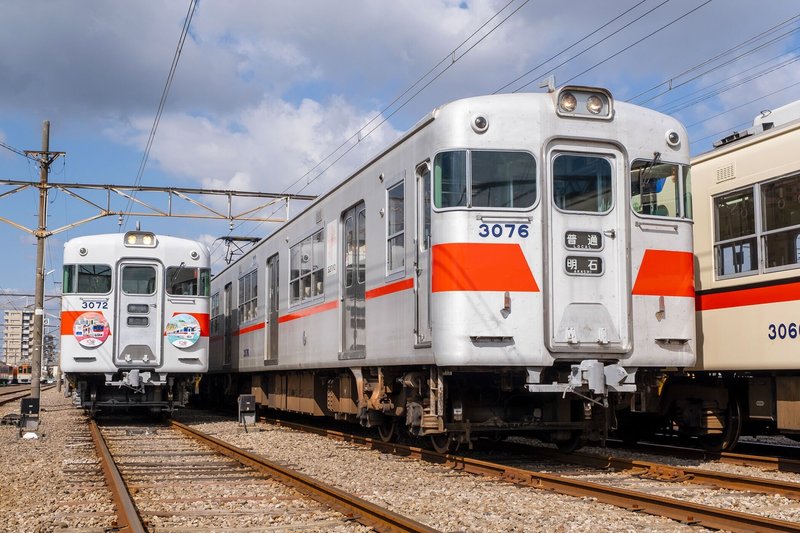 山陽 鉄道フェスティバル 2023に行ってきました｜れいろく