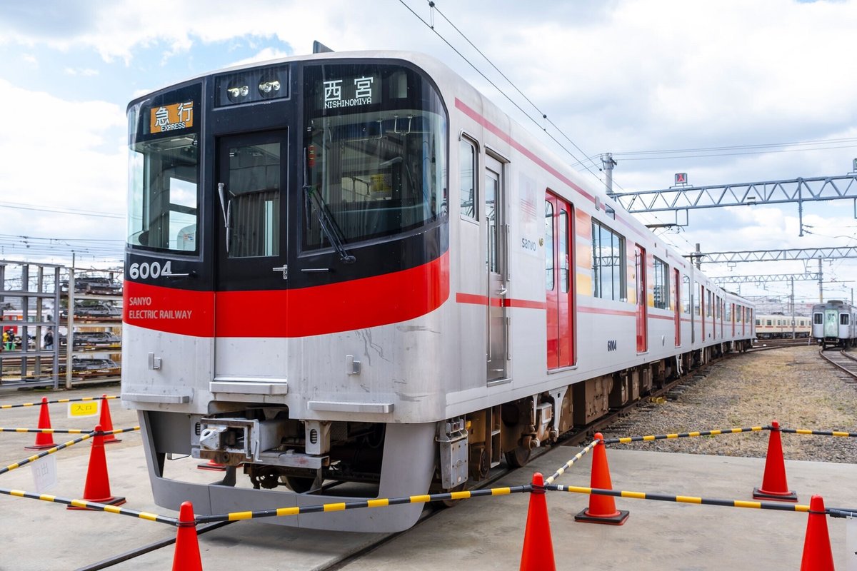 山陽 鉄道フェスティバル 2023に行ってきました｜れいろく