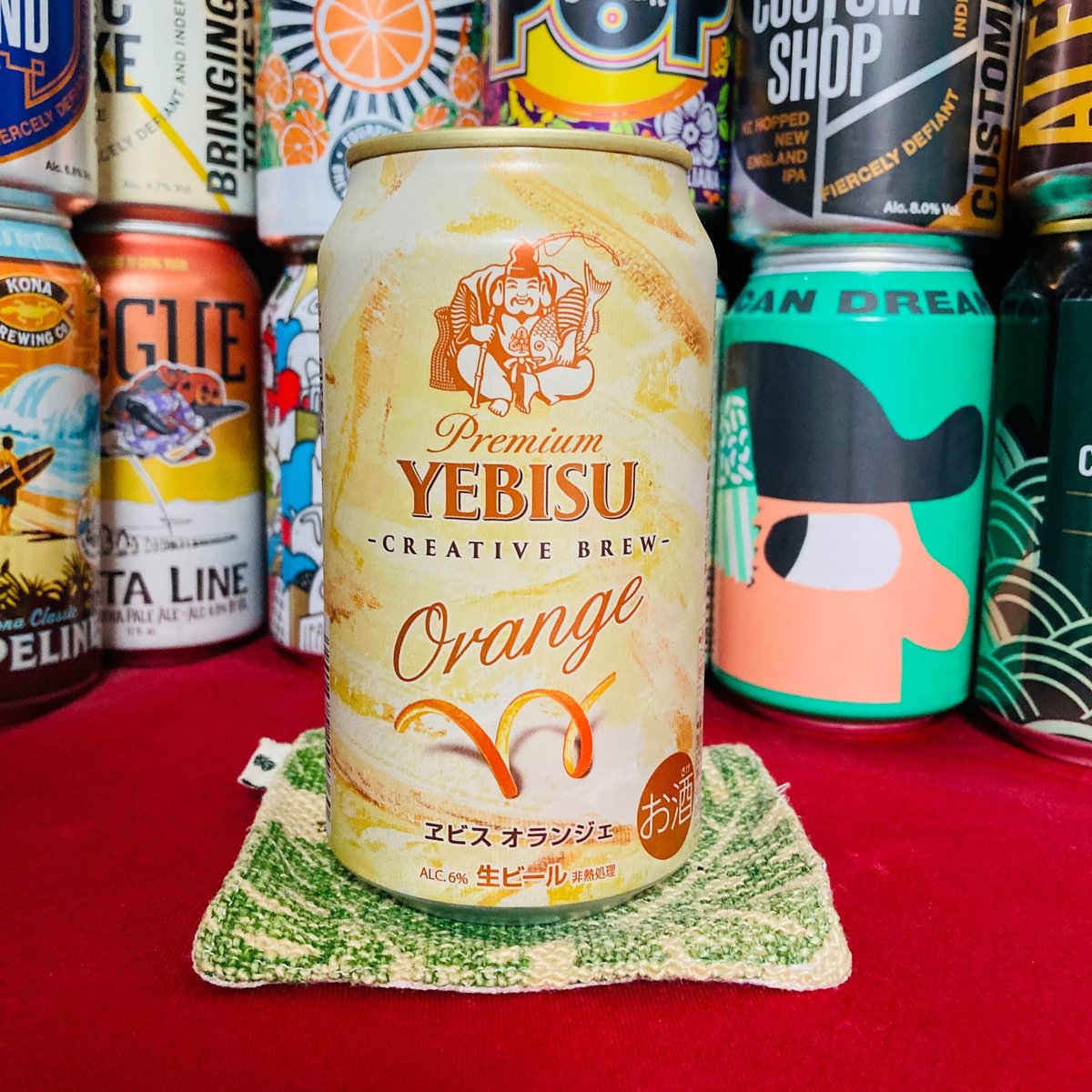 ヱビス オランジェ【サッポロビール株式会社】｜光太郎｜【コスパの良いビールを多数紹介！】