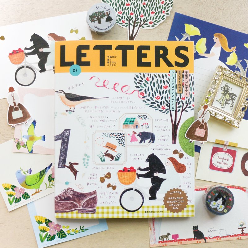 手紙社「LETTERS」にアイテムを掲載していただきました📙｜表現社 cozyca products