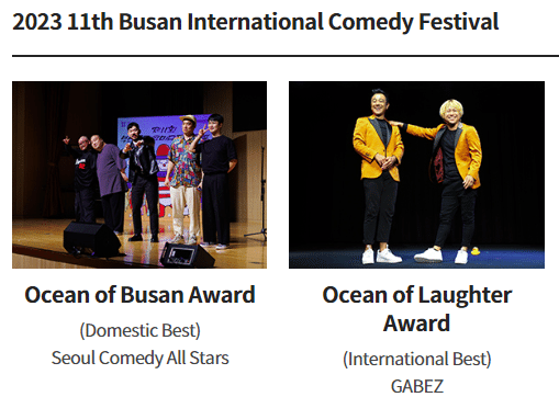 2023年、GABEZが韓国の釜山国際コメディフェスティバルにて、海外アーティスト最優秀賞をいただきました｜Pantomime Comedy ...