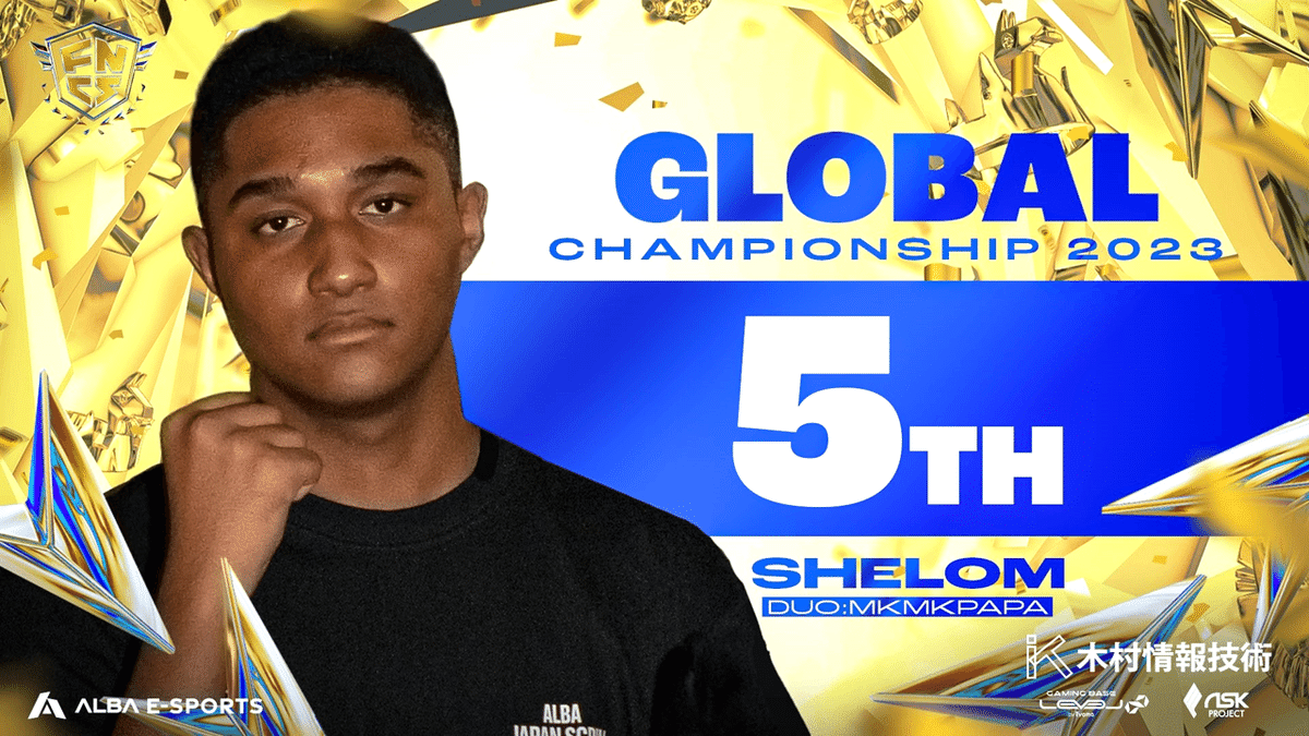 フォートナイト世界大会『2023 FNCSグローバルチャンピオンシップ』現地レポート＆日本のeスポーツシーンについて思うこと｜木村情報技術 公式note