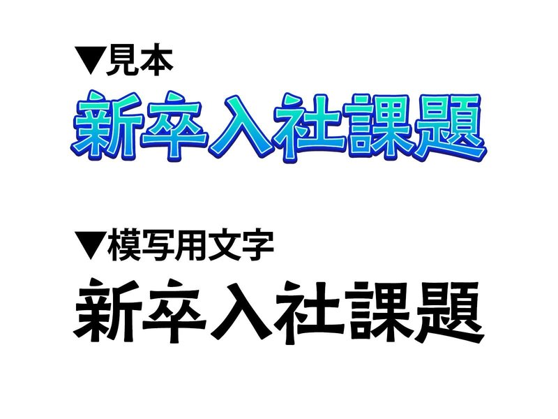 規格外の手厚さってホント？ADWAYSデザイナーの新卒研修2023｜ADWAYS CREATIVE