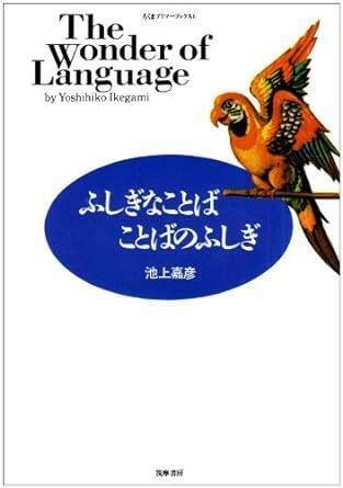 作文が好きになる「国語のひろば」（作文の日）を開催しました！｜古澤 伸泰/Furusawa Nobuyasu