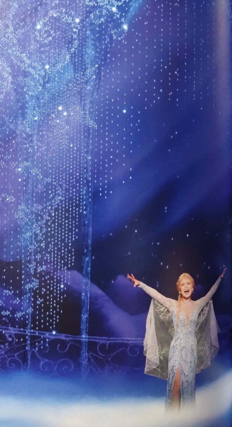 劇団四季ミュージカル『アナと雪の女王』を観てきました〜ありのままにレリゴーで感動した話＃ネタバレあり｜OgAz/水無瀬あずさ＠複業Webライター