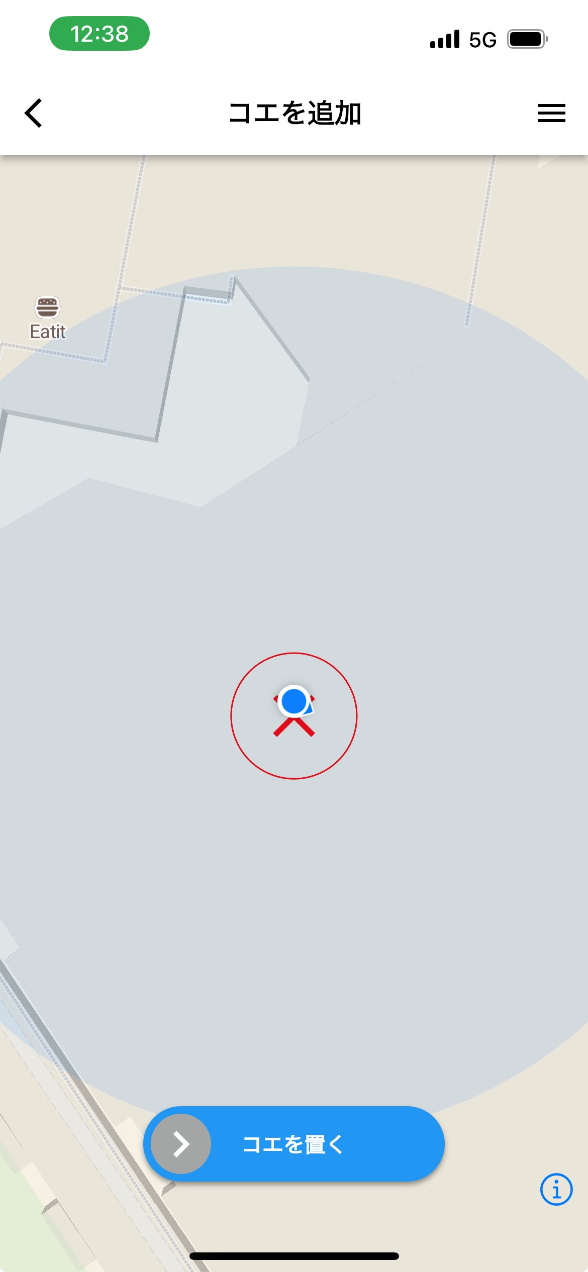 LOOVICの使い方について｜Toru