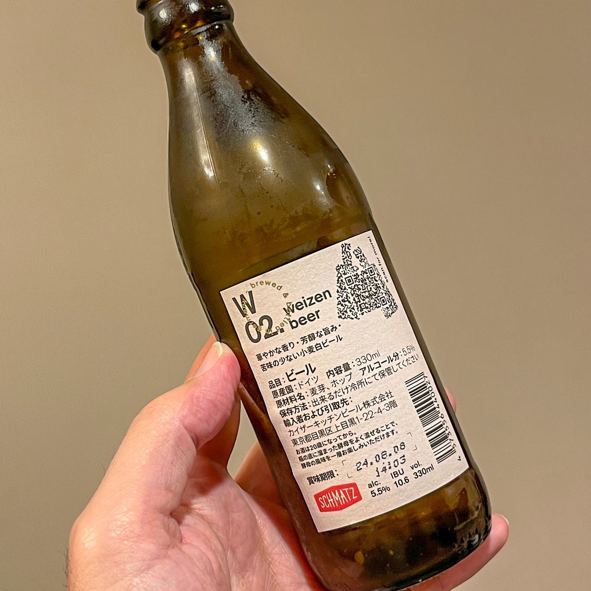 SCHMATZ の「WEIZEN（ヴァイツェン）」｜yamashin0120