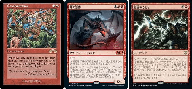 EDH《調教師の神童、ウェイタ/Wayta,Trainer Prodigy》｜ルナール