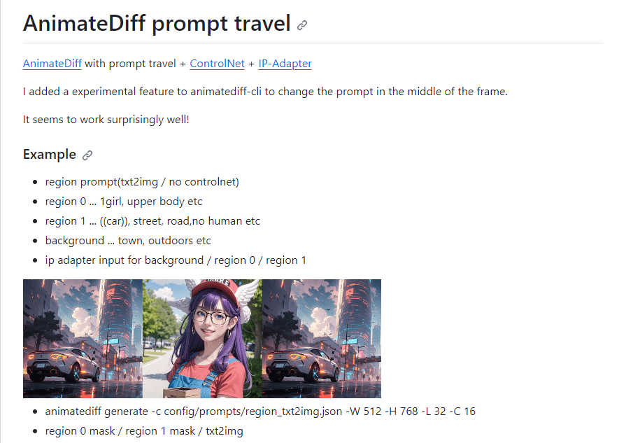animatediff-cli-prompt-travelで動画作成方法｜AI_hinarin