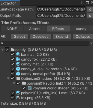【問題提起】[BOOTHのショップ名]は.unitypackageでインポートしたアイテムに必要か？｜えふか（もーち）