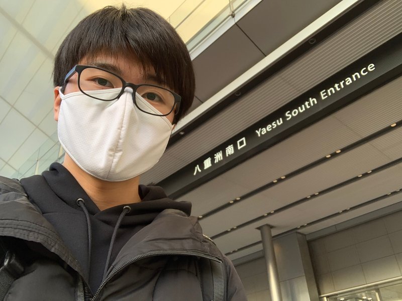 24歳、無職になりました。｜Hayato Katano