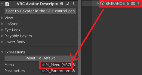【VRChat】ExpressionMenuに項目を追加したい！【改変】｜くろすえ【Kurosue】