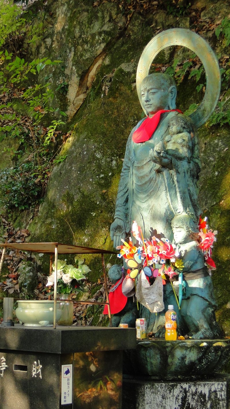 成田山貞照寺｜HRSD-note