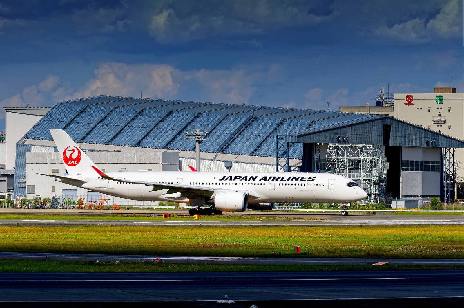 ☆「知らんけど」！！｜Fred☆Aoki / 航空機ロマン