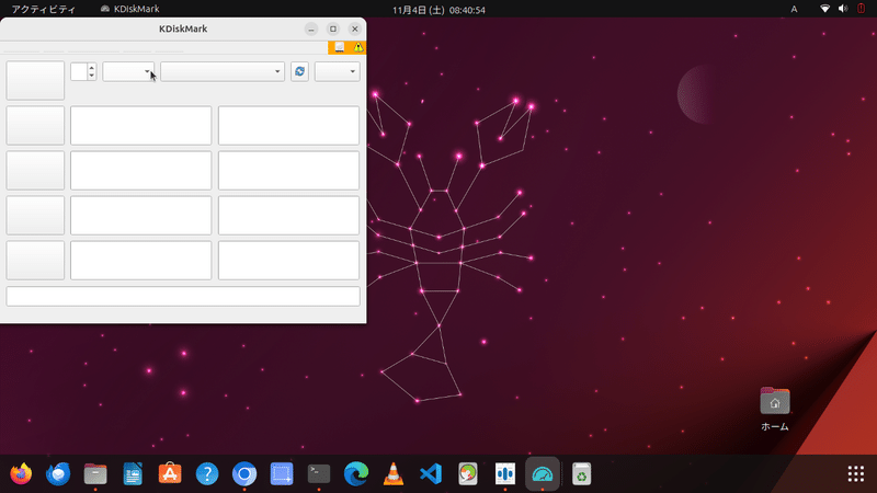 【第38回】ノートPCでもUbuntuを使ってみよう！｜blue06_2022