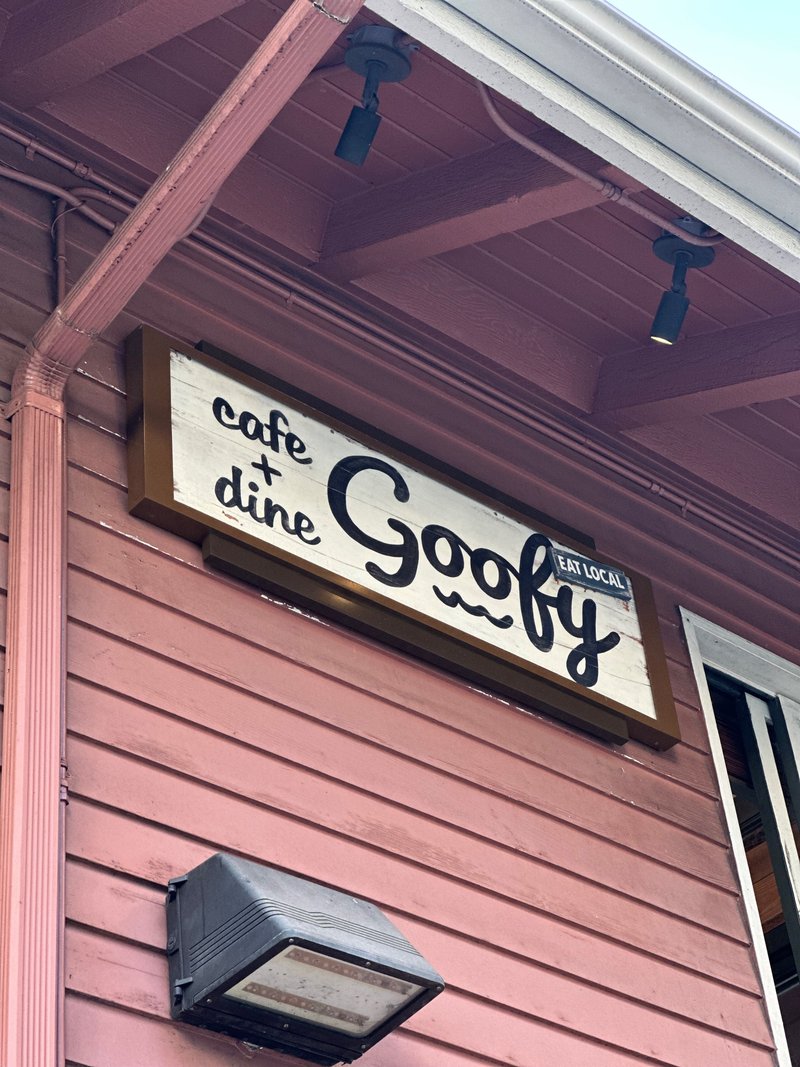 【Goofy Cafe & Dine】ハワイ産の"絶対旨い"フレンチトースト。｜ウニ王子