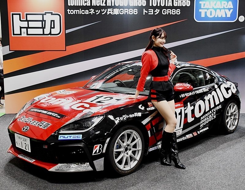 Japan Mobility Show 2023｜Araraばお～