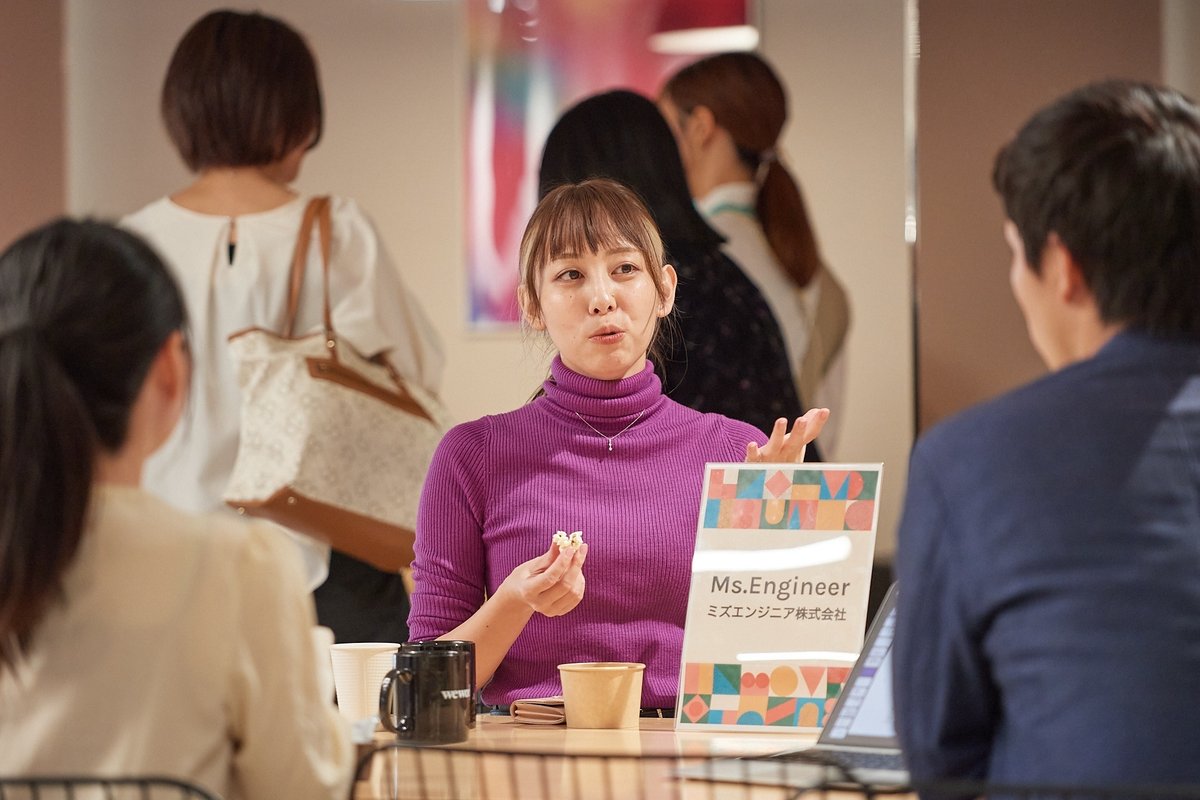 WeWork様とMs.Engineerが「女性エンジニアの働き方とキャリアのリアル」をテーマにトークイベントを実施｜#MsEngineer