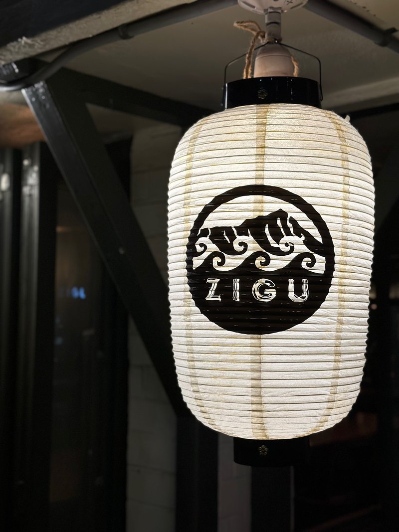 【ZIGU】ハワイ食材に拘った創作和食"ZIGU"｜ウニ王子