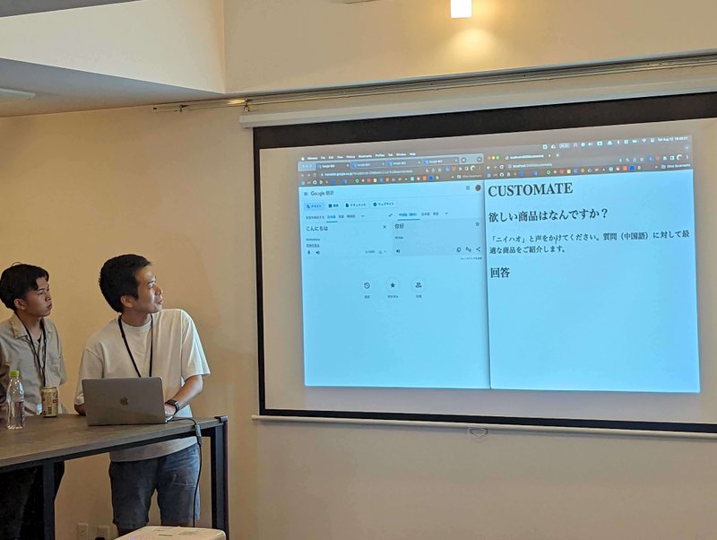 LLM活用法を学ぶハッカソンを初開催しました｜SimpleForm, Inc.