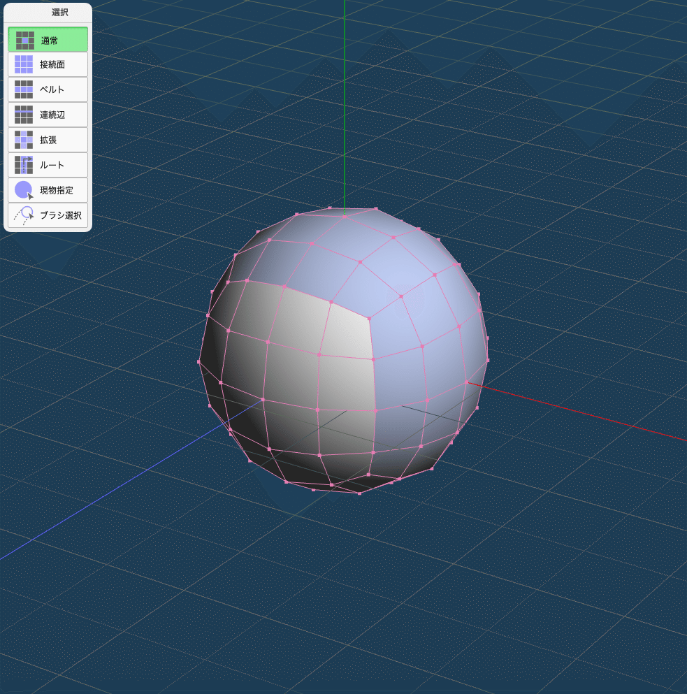 クリスタで使えるアニメ作画用3D人物モデルの制作（その3）｜eiji roji