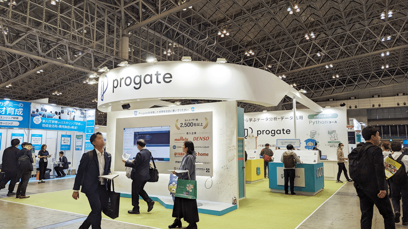 【イベントレポ】展示会初参加🌟「第2回デジタル人材育成支援 EXPO 秋」に出展しました！｜Progate