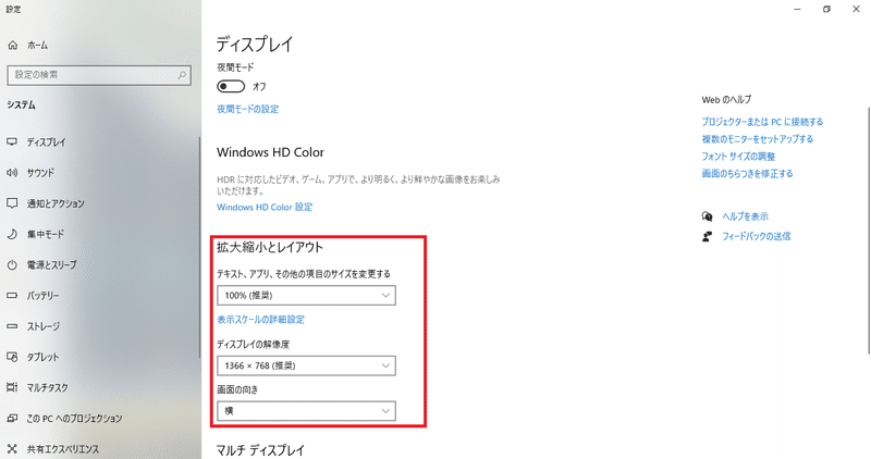 【入力用excel】給与所得者の扶養控除等 異動 申告書 令和5年分 Excel版|hayama【確定申告用の様式販売】