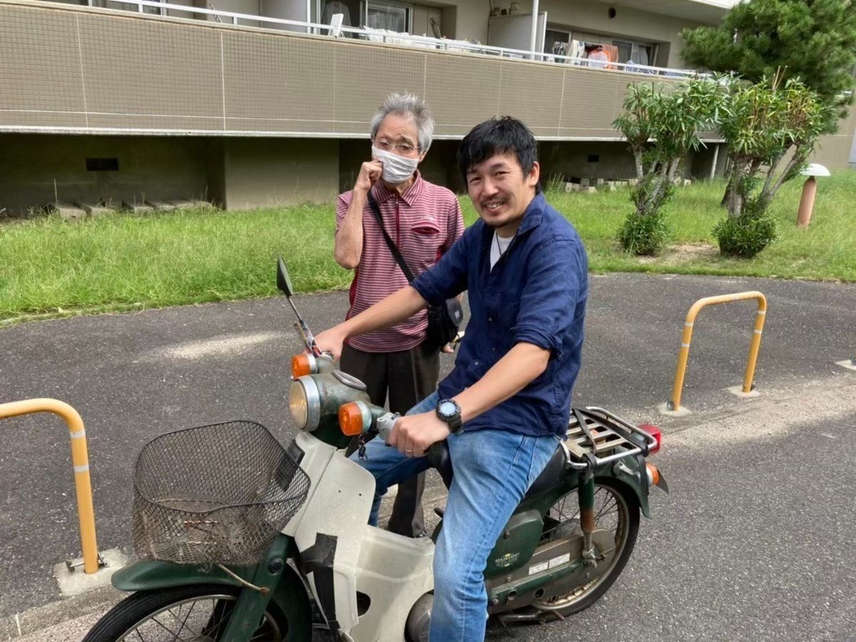 私のおじいちゃん③ 森敏治さん｜佐藤芙優子/Fuko Sato