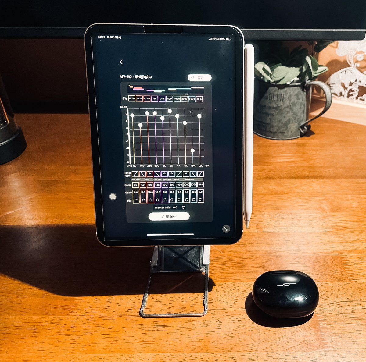 【JPRiDE サウンドメイク イヤホン model I ANC】 使い続け、さらに深掘り 〜Vol.1〜｜書店員のすヽめ