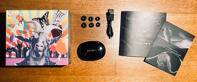 【JPRiDE サウンドメイク イヤホン model I ANC】 使い続け、さらに深掘り 〜Vol.1〜｜書店員のすヽめ