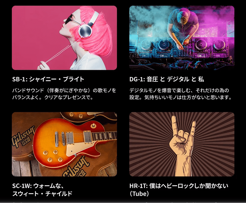 【JPRiDE サウンドメイク イヤホン model I ANC】 使い続け、さらに深掘り 〜Vol.1〜｜書店員のすヽめ