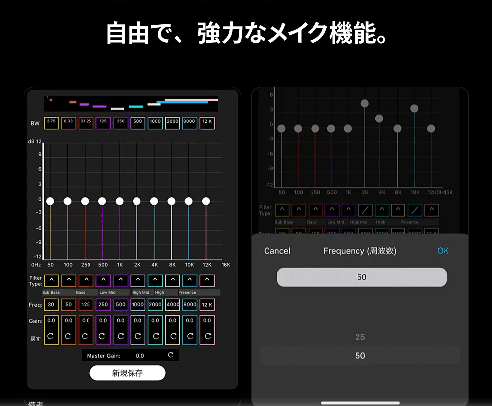 【JPRiDE サウンドメイク イヤホン model I ANC】 使い続け、さらに深掘り 〜Vol.1〜｜書店員のすヽめ