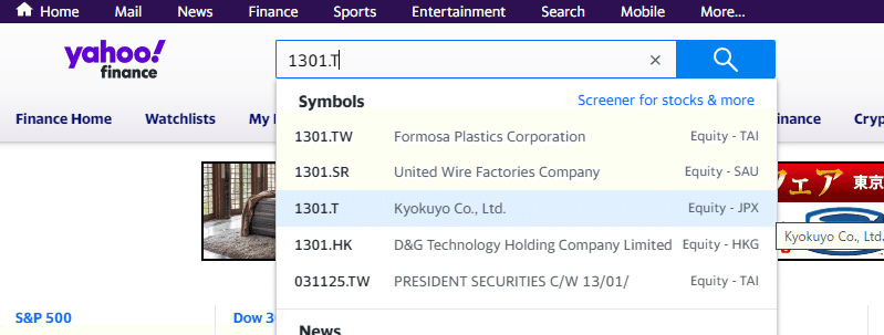 データを準備する｜数理科学エージェント