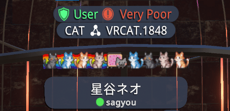 【VRChat】便利や可愛いバナー（グループリスト）2023/11/9｜星谷ネオ