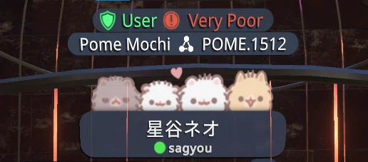 【VRChat】便利や可愛いバナー（グループリスト）2023/11/9｜星谷ネオ
