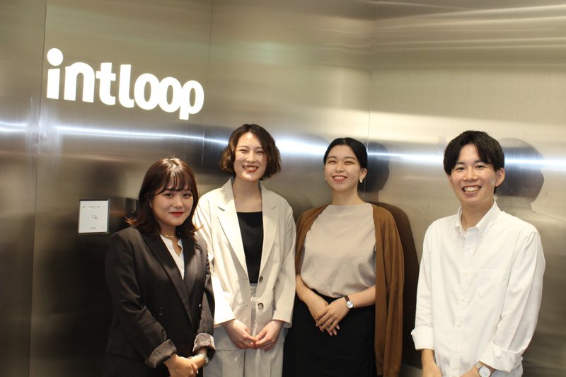 INTLOOP株式会社第二新卒選考FAQ｜INTLOOP株式会社_新卒採用