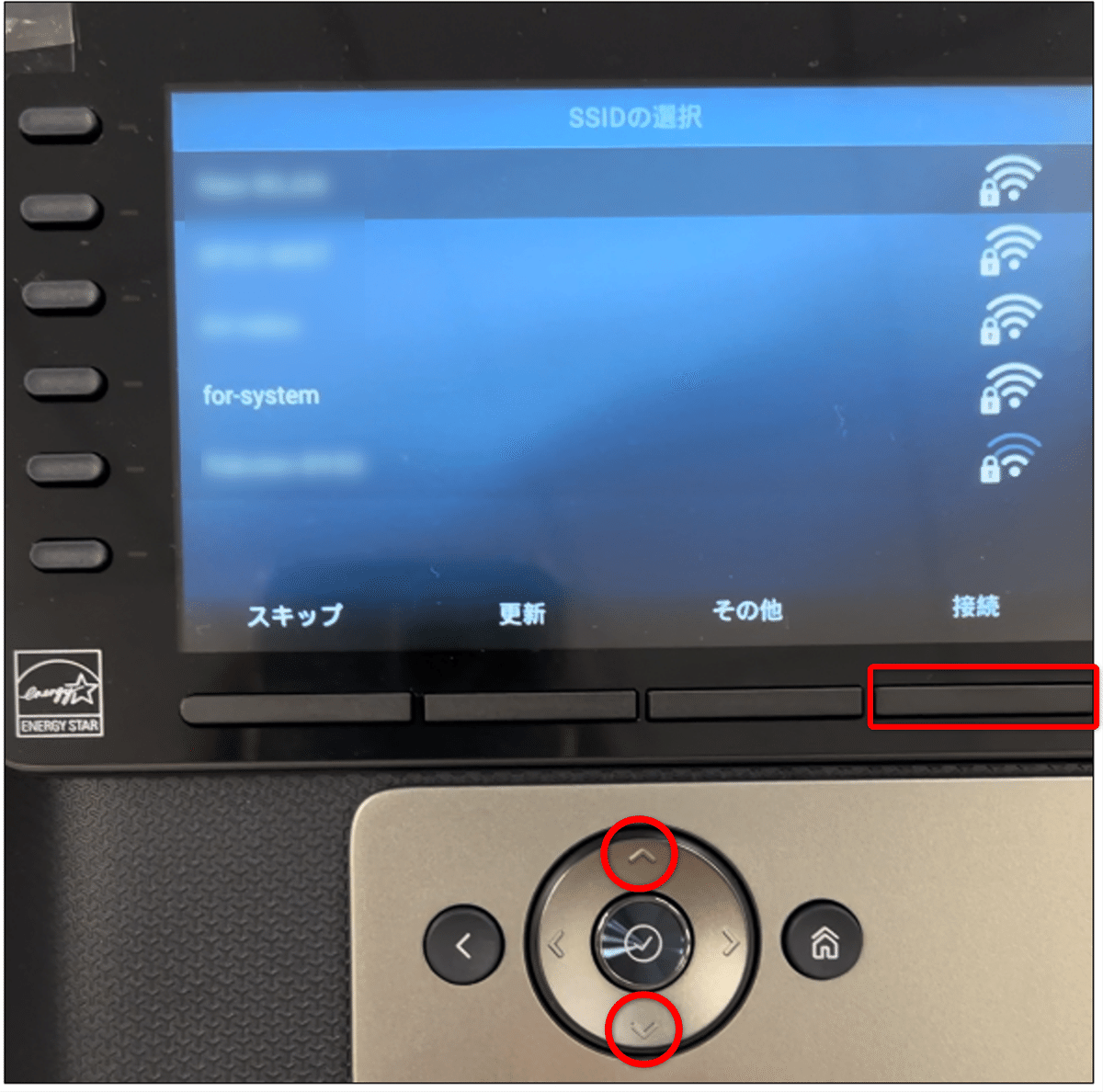 【Zoom Phone】Poly Edge E550を使ってWi-Fiでプロビジョニングしてみた｜潘 みのり