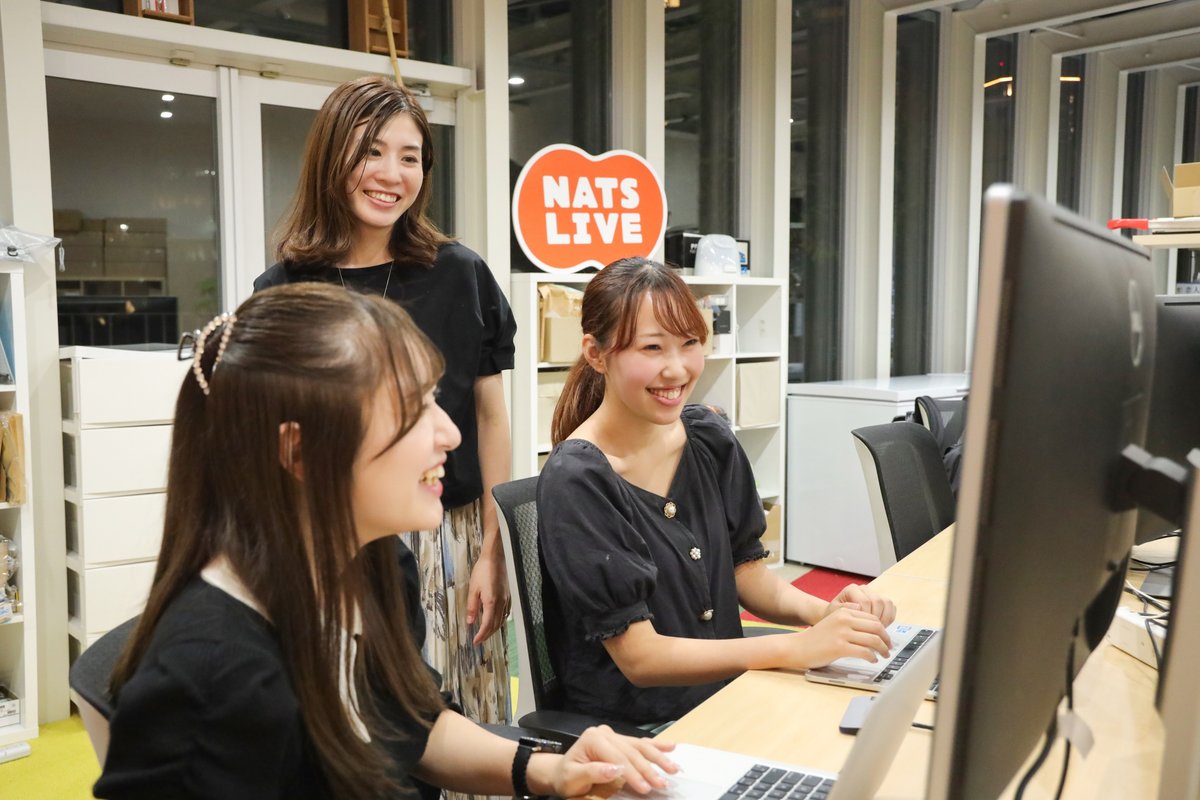 エンタメ世界に旋風を巻き起こす！？新しい「推し活」サービスを提供する『NATSLIVE』とは？｜W inc.