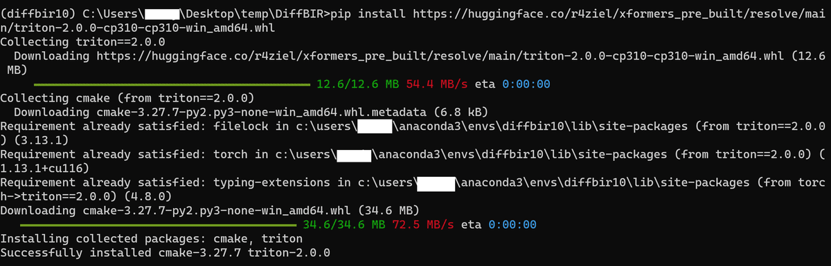 Pythonライブラリ (超解像|画質向上)：DiffBIR｜KIYO