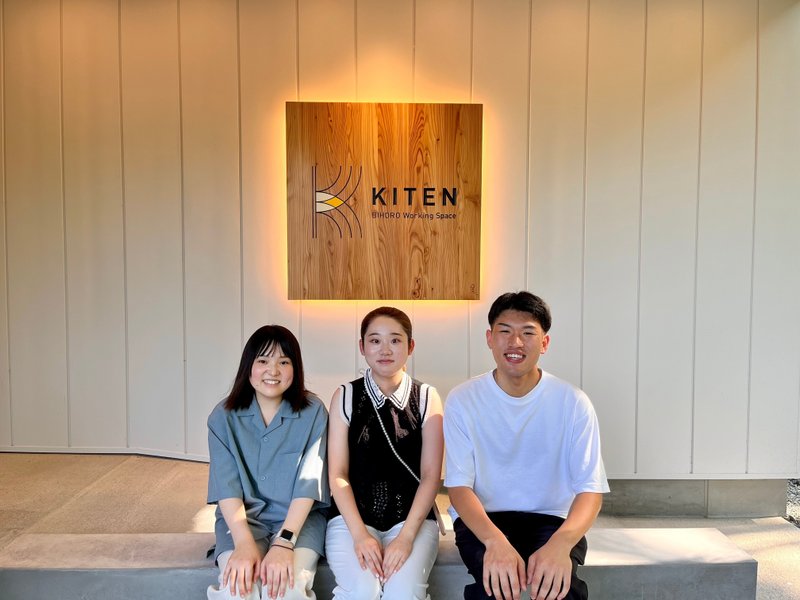 北海道美幌町にて、地域課題解決&事業開発インターンを実施しました！｜Working Space KITEN