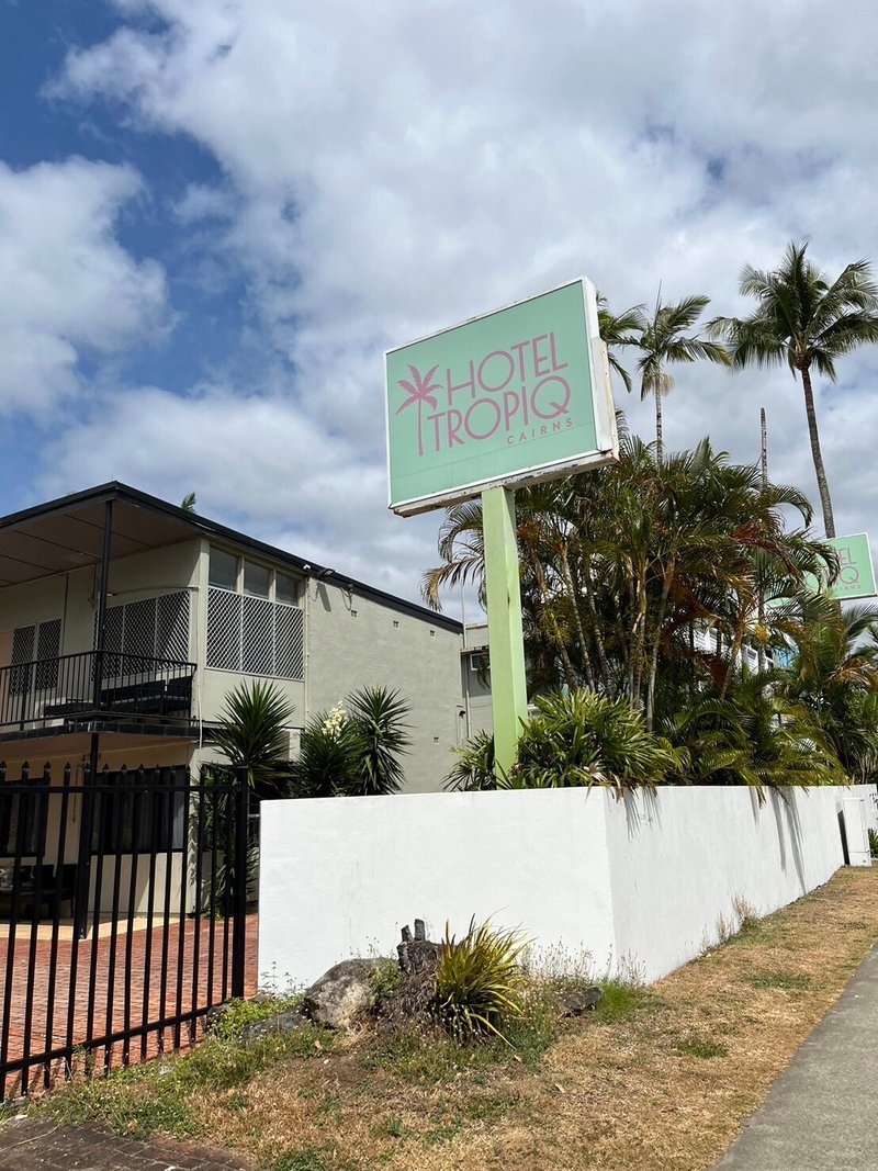 海と山に世界遺産を抱く、筆者が恋したケアンズ～③ホテル編～｜Shion｜POOLOJOB2期生